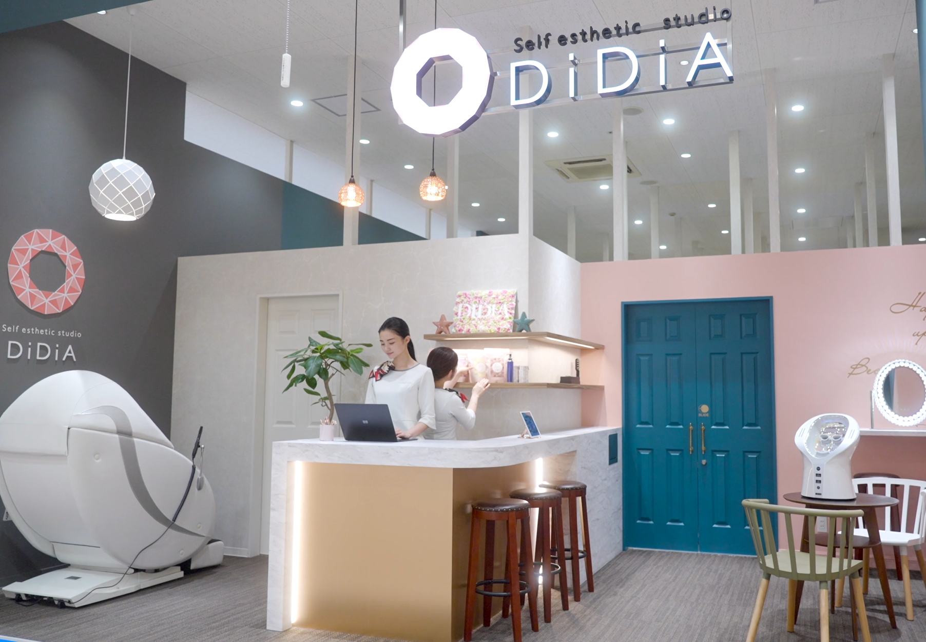 NEWS｜Self esthetic studio DiDiA（ディディア）